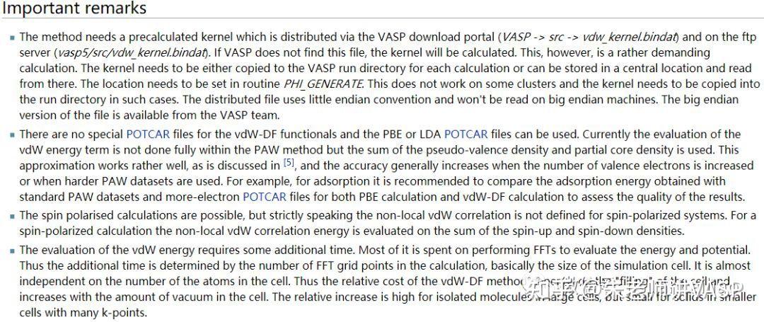 VASP实用教程：解读VASP手册（六） - 知乎