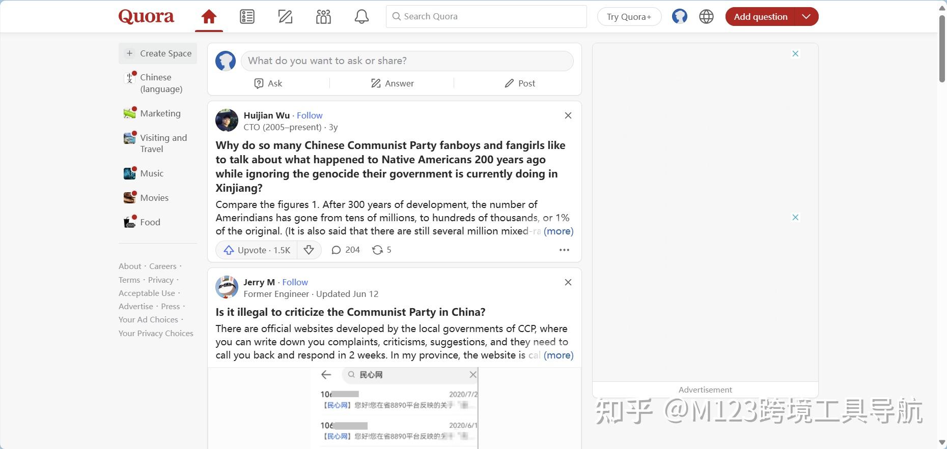 Quora—美国知名在线问答平台，被称为美国知乎，拥有4亿月独立访客 - 知乎