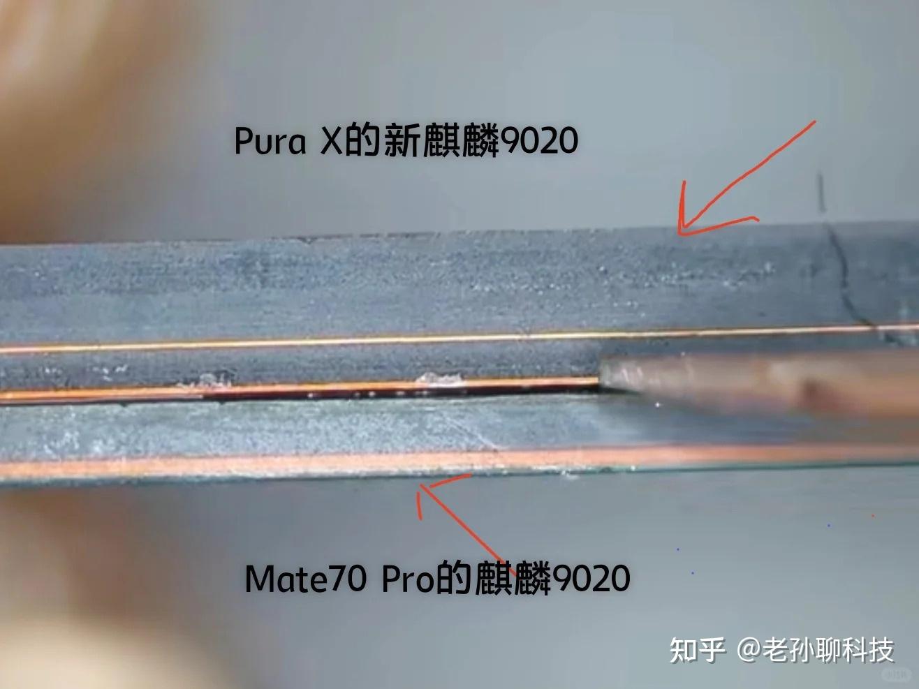 6月中旬发布，华为Pura80系列外观曝光，国产一英寸主摄 - 知乎