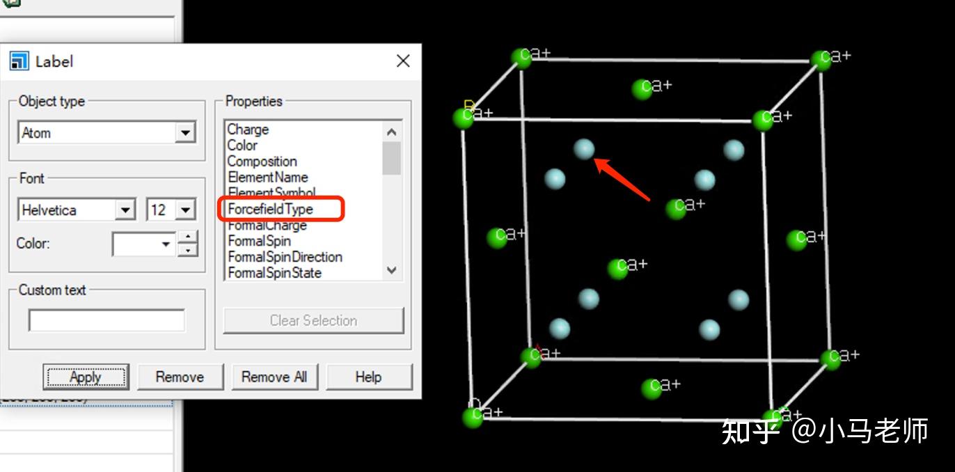 MS建模cvff势参数不能识别的终极解决办法 - 知乎