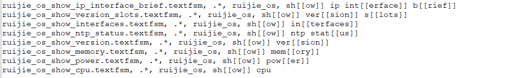 【实战】02.Netmiko+TextFSM登录锐捷设备 - 知乎