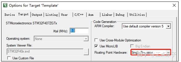 《STM32F407开发指南V1.1》第六章 新建寄存器版本MDK工程 - 知乎