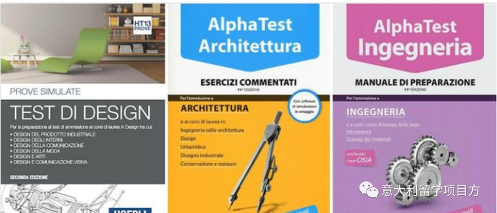 TOLC考试准备详解 - 知乎