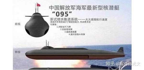 中国国产航母战斗群现身？2艘055+3艘052D+2艘095 - 知乎