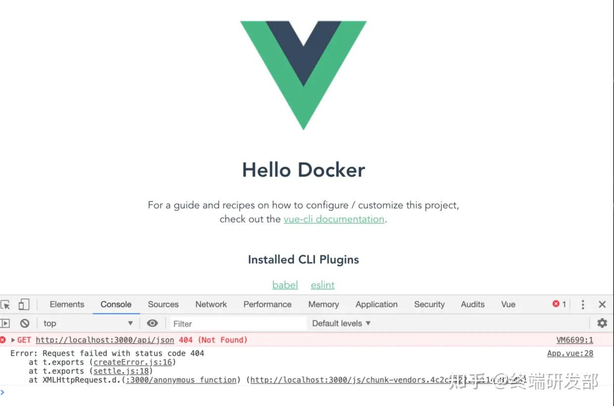Docker + Nginx 部署 Vue 项目 - 知乎