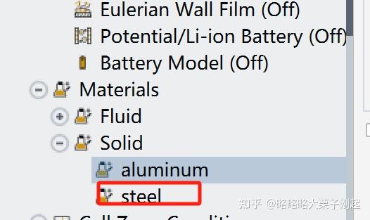 跟着操作手册学习FLUENT-7 - 知乎