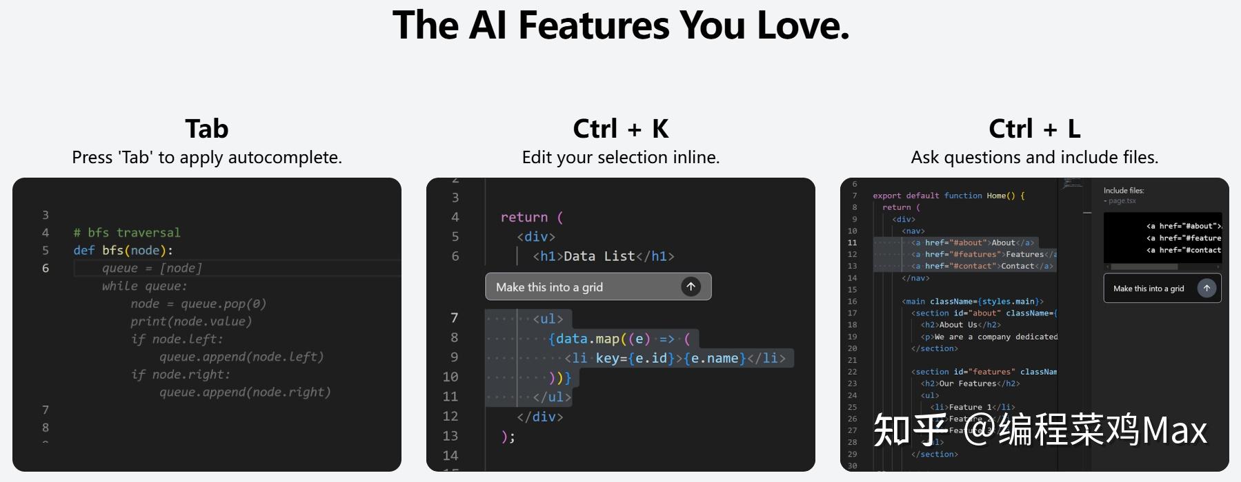 Void - 开源的Cursor替代品 - 知乎