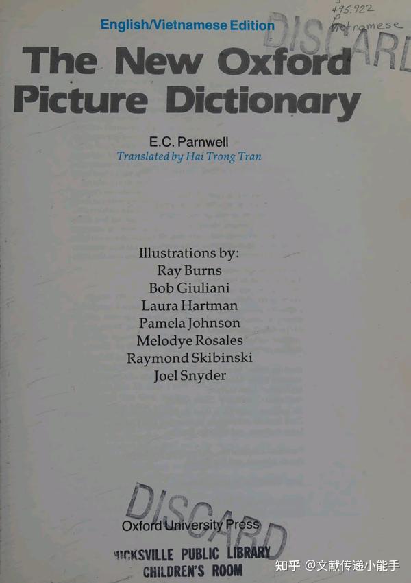 The new Oxford picture dictionary by Parnwell, E. C - 知乎