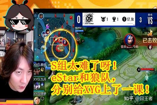 KPL观赏性下滑，赞助商过半跑路？SAB赛制到底哪里不好？