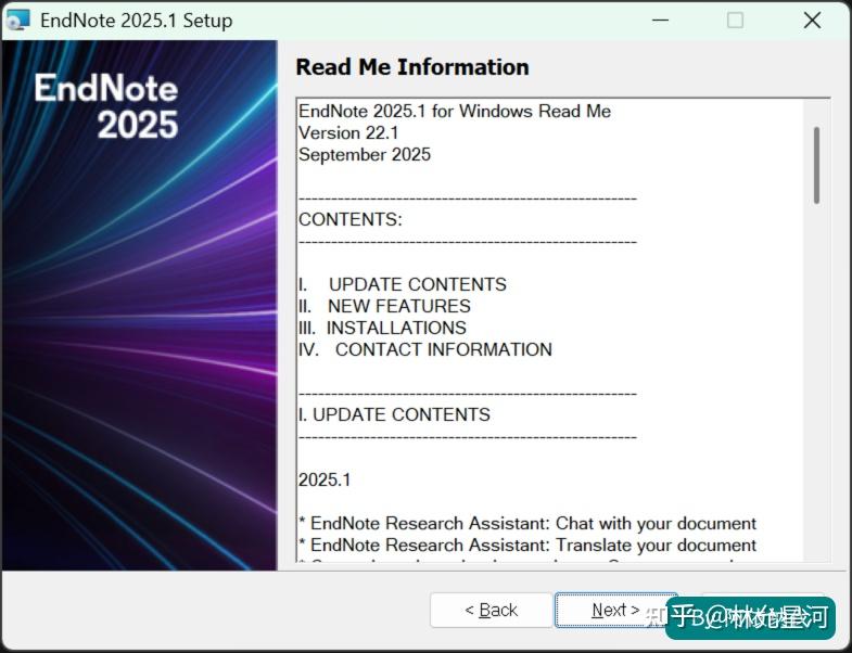 EndNote 2025软件安装包下载及安装教程 - 知乎