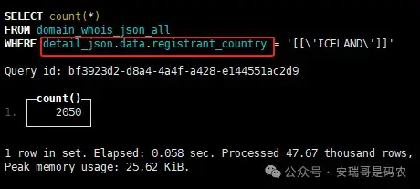 Doris的json解决方案，能否干过Clickhouse？ - 知乎