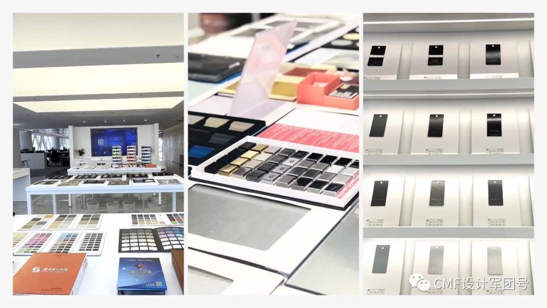 CMF实验室-如何零距离接触前沿材料和工艺 - 知乎