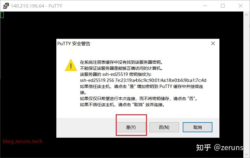 Linux+MCSM9+Docker 搭建Minecraft基岩版BDS服务器，MC基岩版开服教程 - 知乎