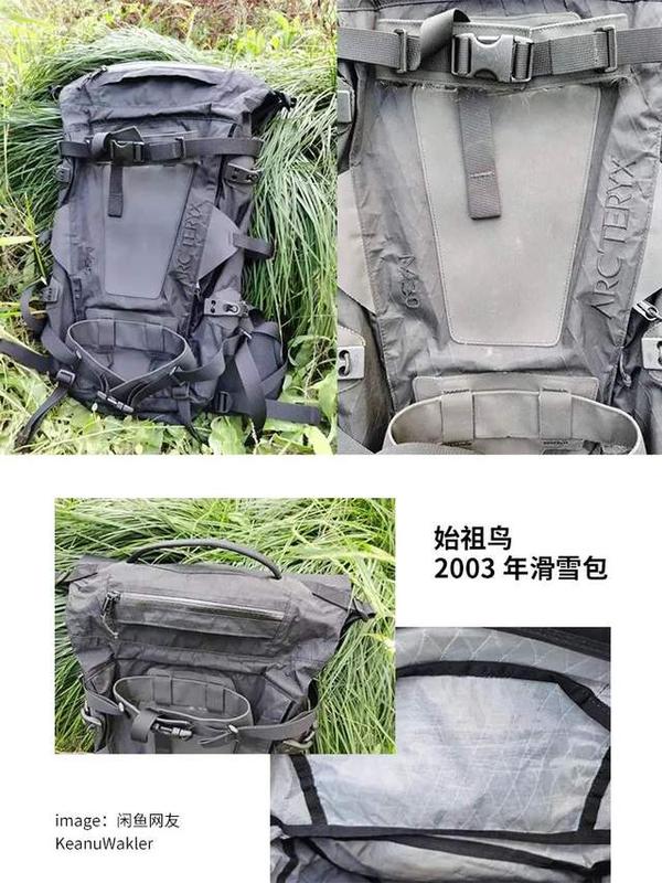 深度解析X-Pac®，带你分门别类读懂面料 - 知乎