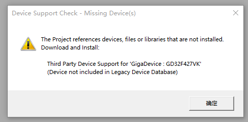 【GD32F427开发板试用】+demo的正确打开方式（一） - 知乎