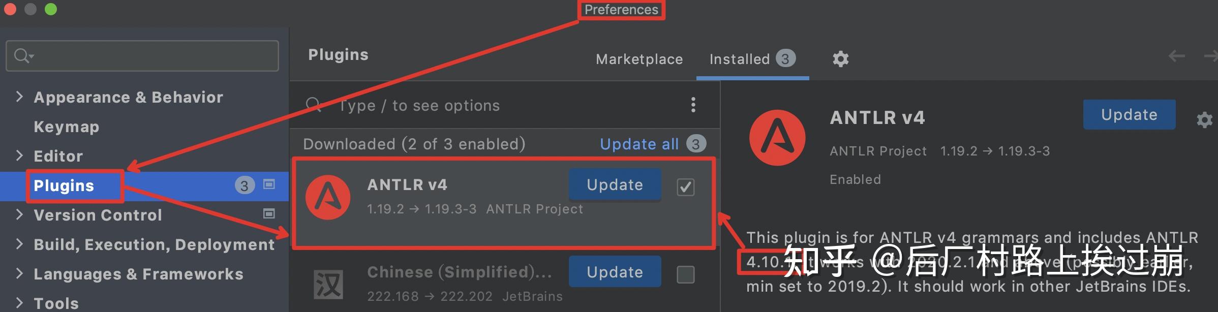 Spark源码编译 - 知乎