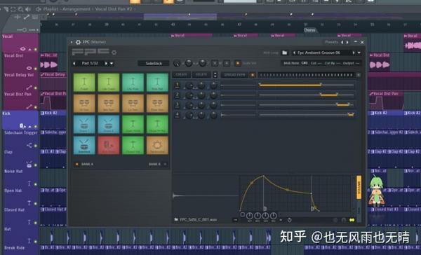 DAW软件推荐 - 知乎