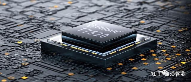 首款6nm EUV工艺5G SoC！虎贲T7520发布：展锐杀向中高端市场！ - 知乎