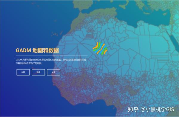 推荐收藏！全球行政区划地图数据网站 - 知乎
