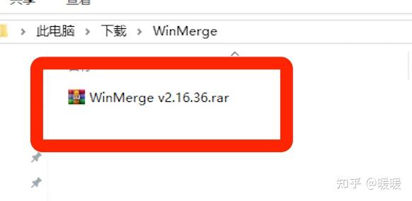winmerge下载及winmerge安装使用教程（附安装包） - 知乎
