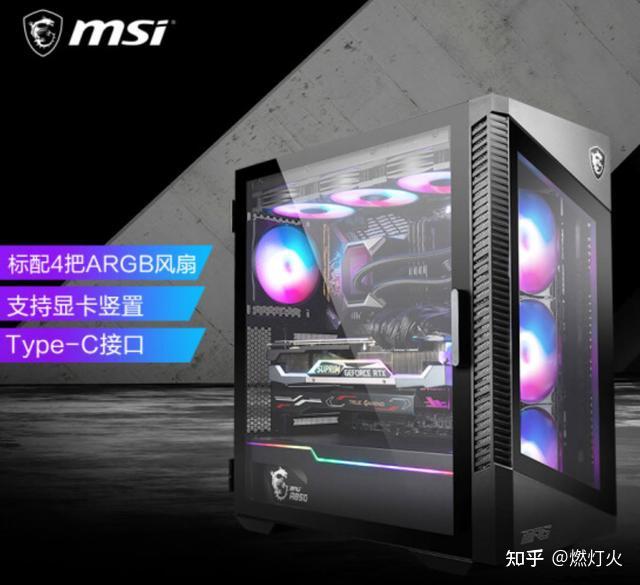 被严重低估的中国特供处理器：intel i5-12490F黑盒版实测 - 知乎