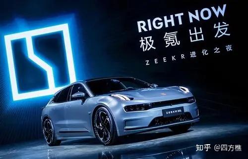 新能源汽车的 EV、HEV、PHEV、REEV、FCEV 各代表什么意思？如果让你选，你会选择哪一款？ - 知乎
