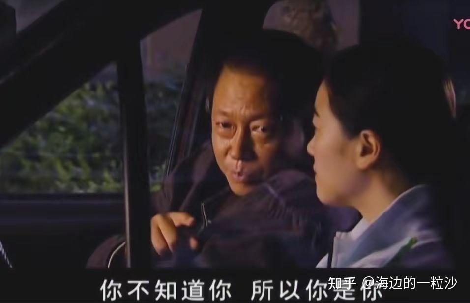 有没有一句话让你突然感觉很有道理 知乎