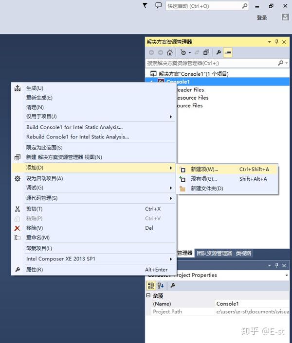 Microsoft Visual Studio中如何新建Fortran文件 - 知乎