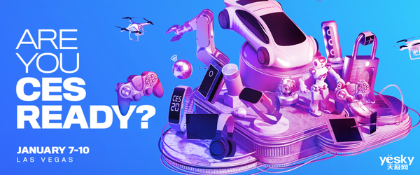 布展中的CES竟然是这样！附赠CES详细逛展攻略 - 知乎