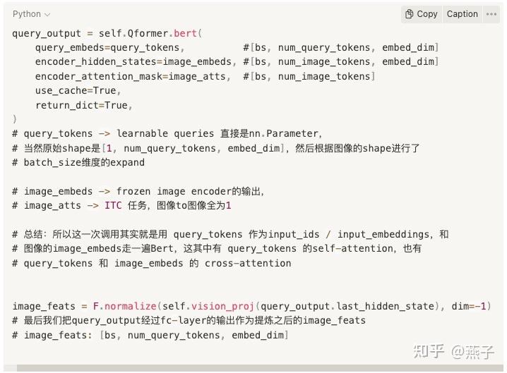 BLIP-2: VL pre-training with Frozen Image Encoder and LLM - 知乎