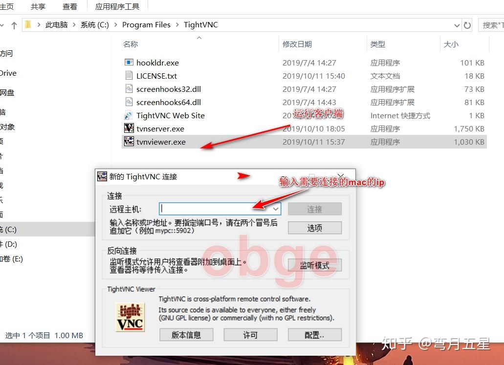 windows 系统上远程Mac系统 - 知乎