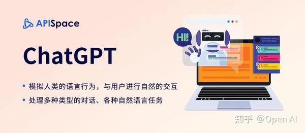 ChatGPT-5 强到什么地步？ - 知乎