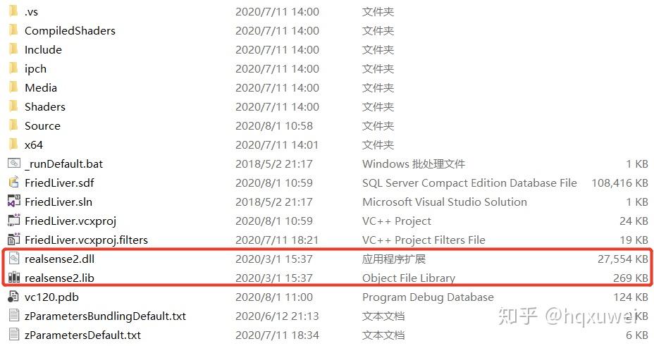 BundleFusion 中 RealSense 深度相机数据流流程 - 知乎