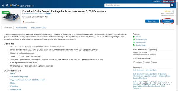 MBD实战系列（1）----C2000芯片自动代码生成（环境配置篇） - 知乎