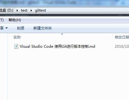 Visual Studio Code 使用Git进行版本控制 - 知乎