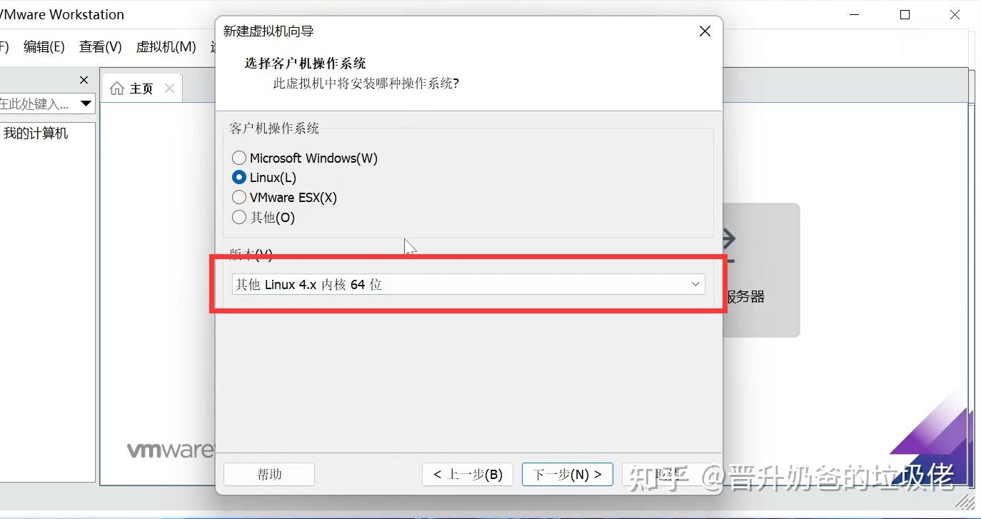 虚拟机部署黑群晖，满足90%用户的需求，一台小主机的WinNAS之路 - 知乎
