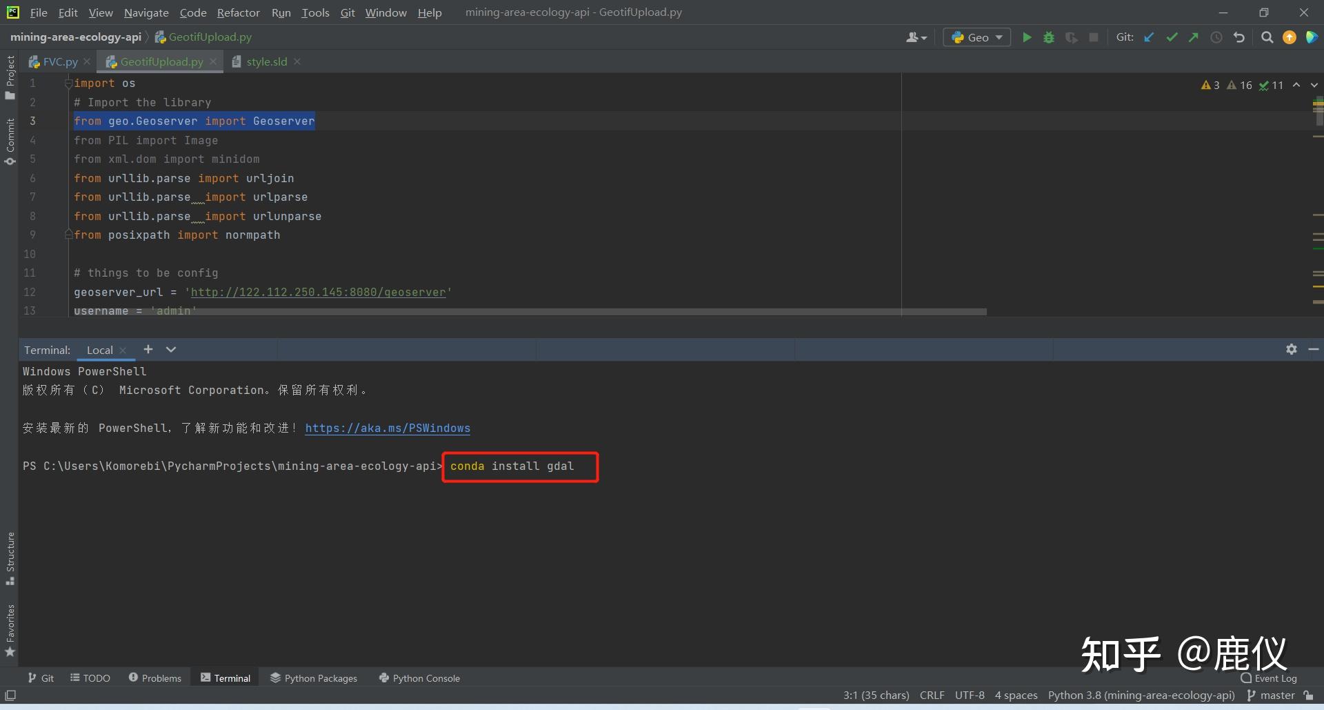 python下载from geo.Geoserver import Geoserver - 知乎