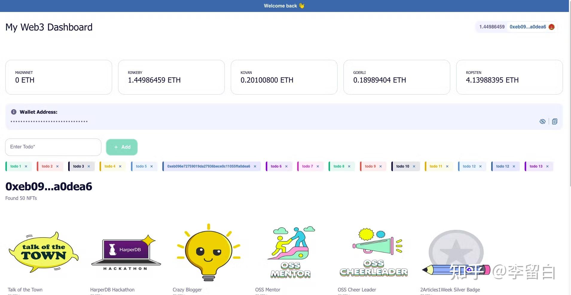 面向前端开发人员的Web3-Moralis Web3UI 工具包库入门 - 知乎