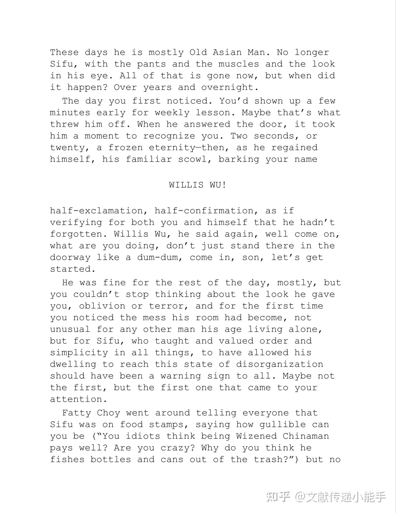 游朝凯,唐人街内部,英文版,Interior Chinatown A Novel by Charles Yu - 知乎