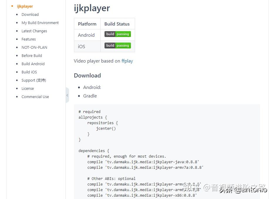 超详细讲解IJKPlayer的播放器实战和源码分析 - 知乎