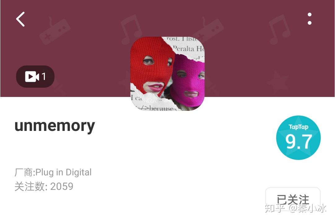 《Unmemory》游戏测评攻略+剧情分析（含大量剧透） - 知乎