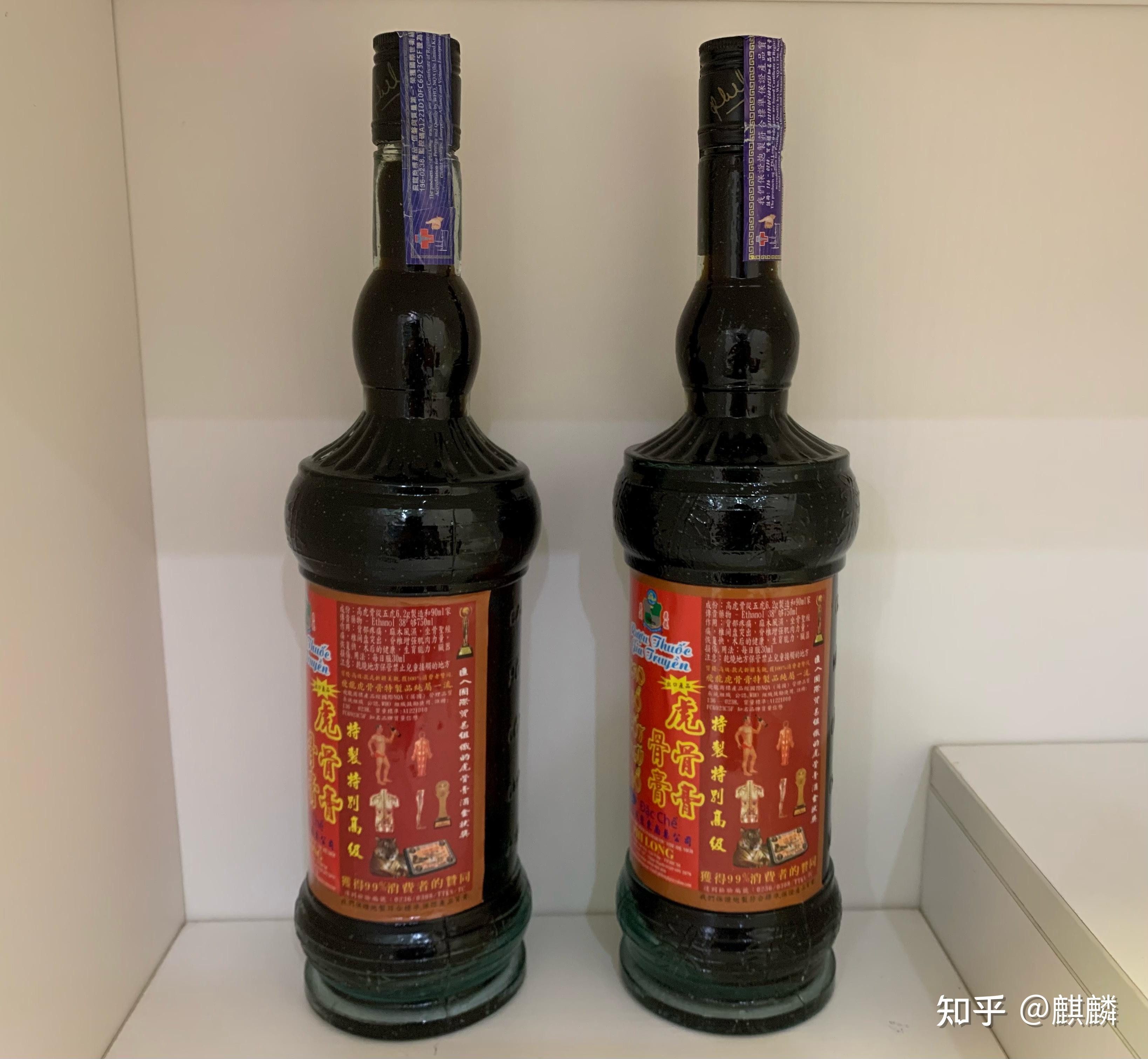 越南虎骨酒 - 知乎