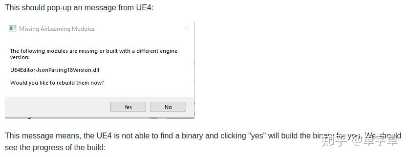RL in UAV（1）仿真环境 - 知乎
