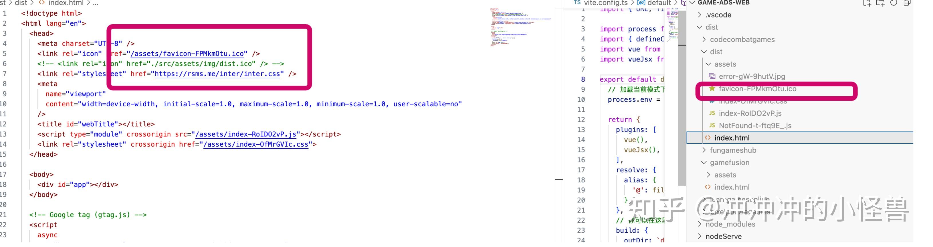 vite favicon.ico 怎么放到assets目录下 批量产出搭配环境变量 - 知乎