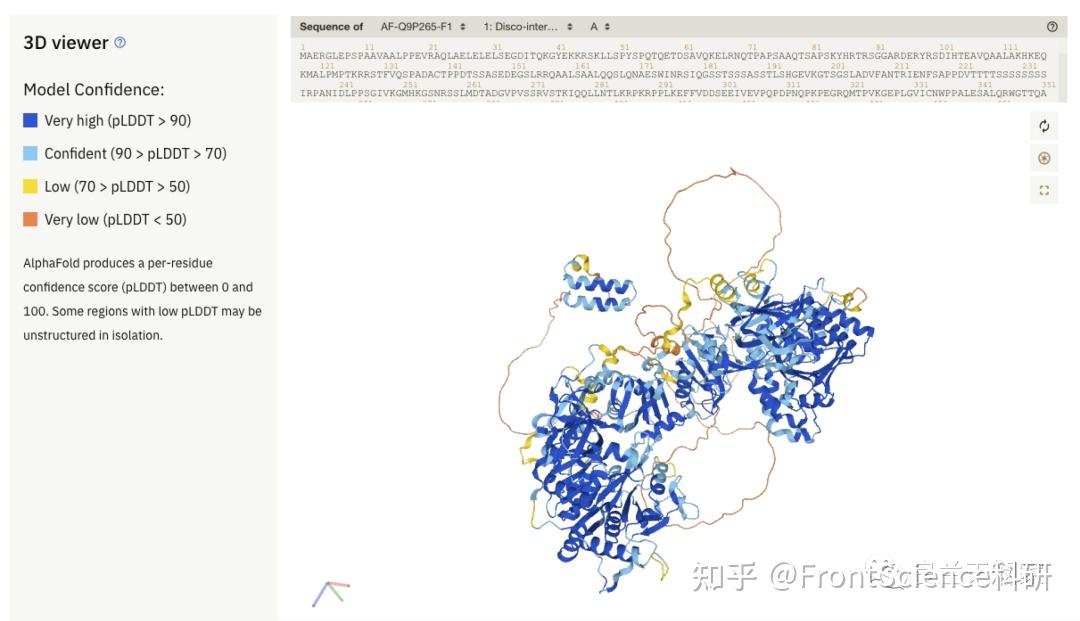 AlphaFold蛋白质结构数据库的简介 - 知乎