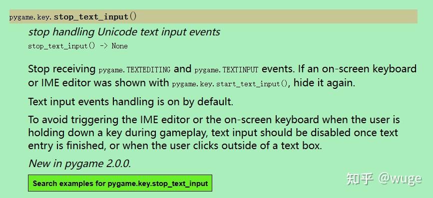 pygame无法使用WASD控制的原因 - 知乎