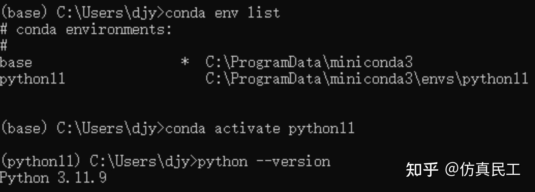 python调用fluent的UDF - 知乎