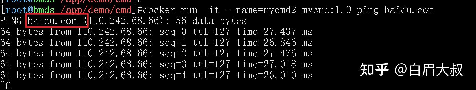 23-dockerfile CMD 和 ENTRYPOINT 指令 比较 - 知乎