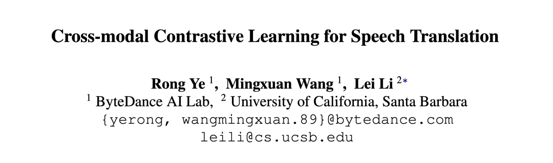 Talk | UCSB博士生欧阳思琦: 利用词级别对比学习实现低资源下的语音翻译 - 知乎